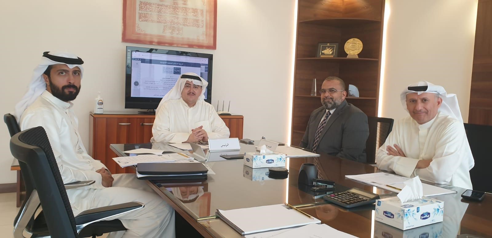 Holding the Ordinary General Assembly Meeting – KPFI